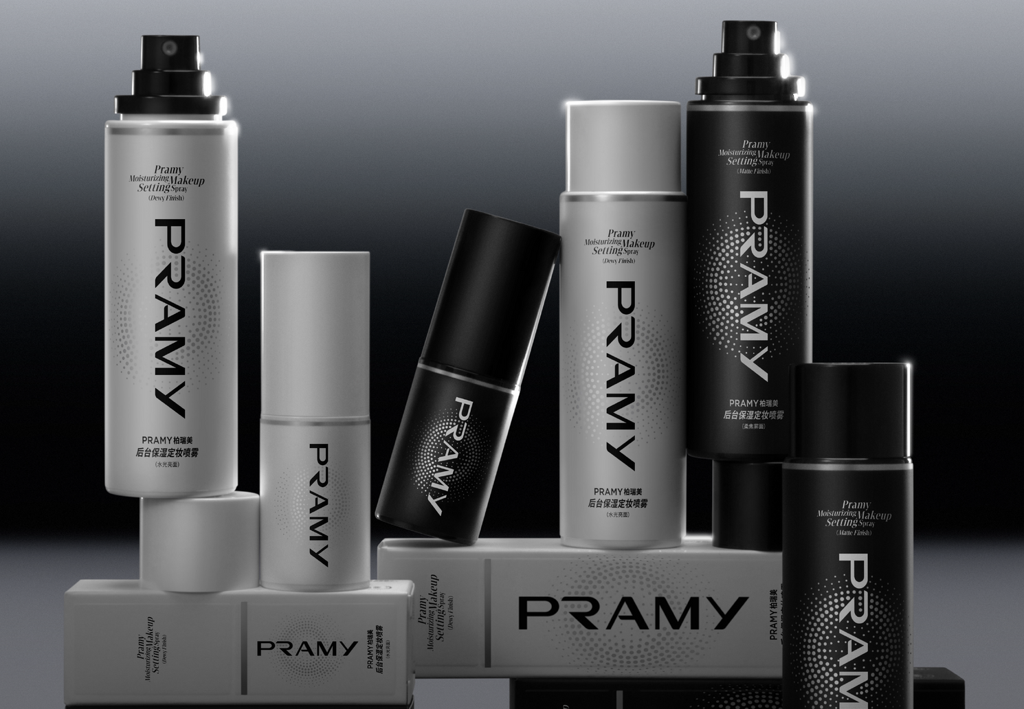 PRAMY